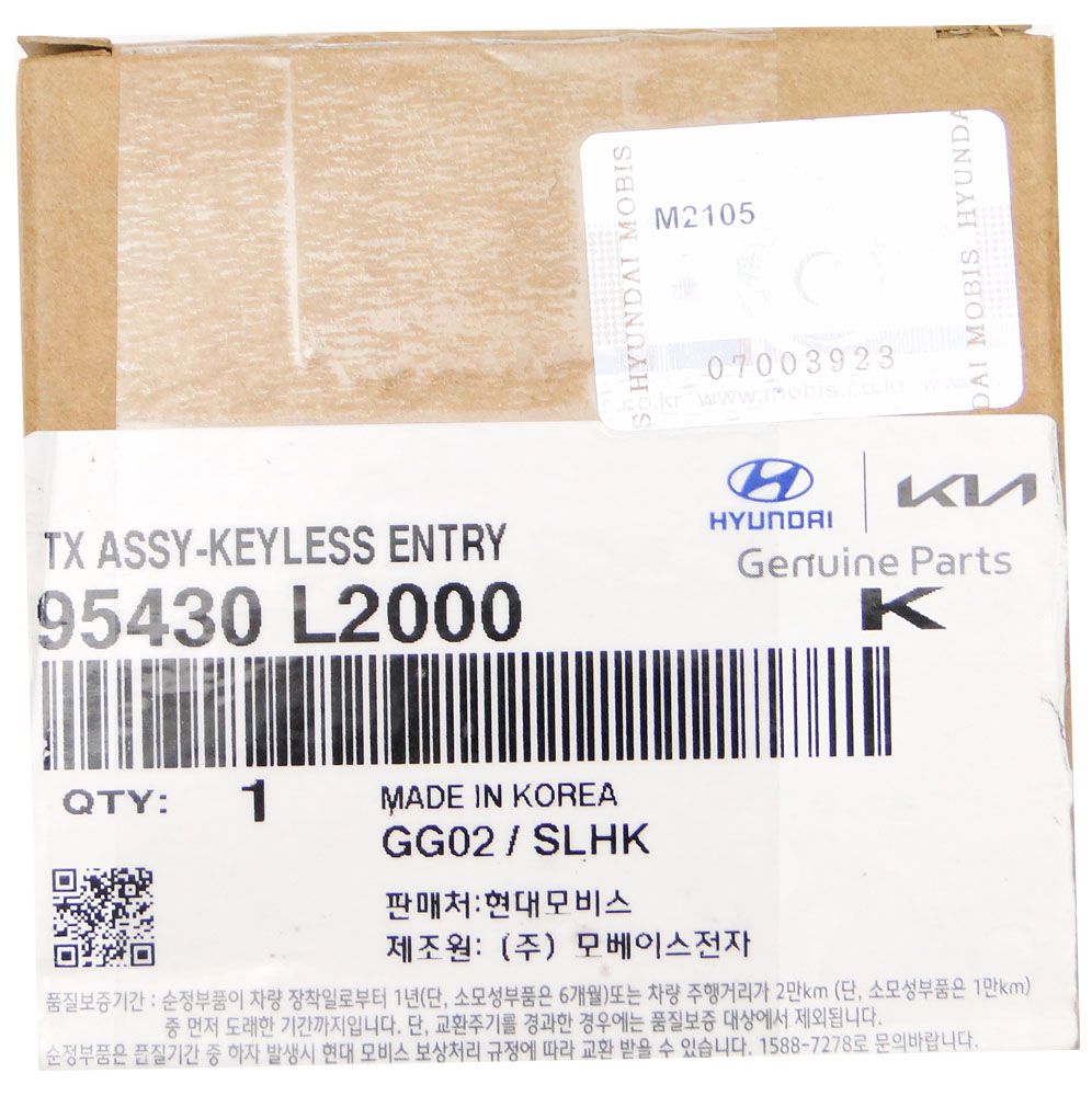 2021 Kia K5 Keyless Entry Remote Key 95430-L2000 CQOTD00660 ...